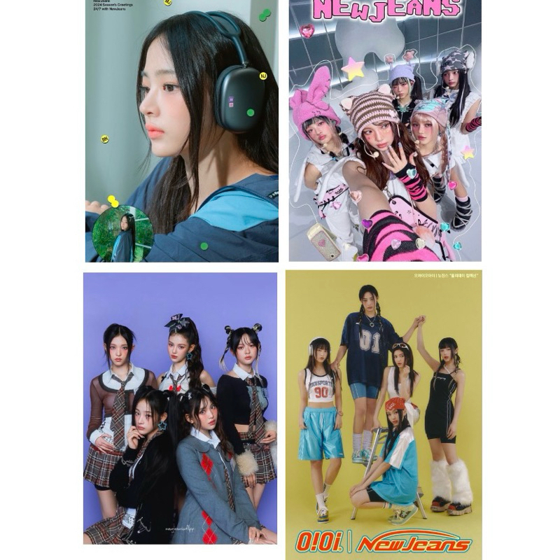 Jual poster new jeans,pister minji,poster estetik,poster ukuran A3 ...