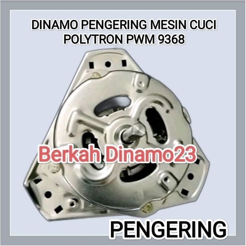 Jual Dinamo Pengering Mesin Cuci Polytron PWM 9368 Spin Dinamo Pengering Mesin Cuci POLYTRON PWM ...