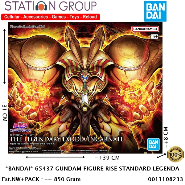 Jual BANDAI 65437 GUNDAM FIGURE RISE STANDARD LEGENDA - GUNPLA MODEL ...