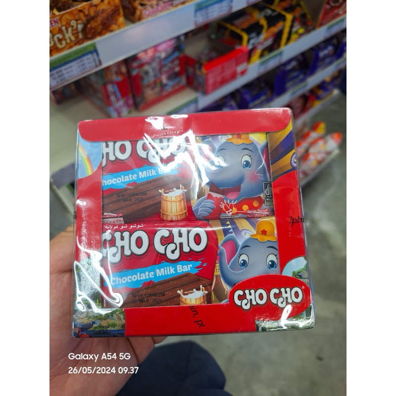 Jual Cho Cho Chocolate Milk Var 20gr x 12 pcs box | Shopee Indonesia