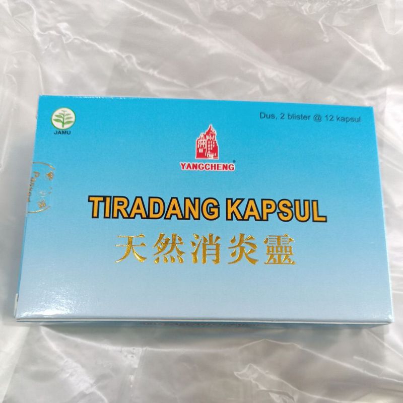 Jual tian ran xiao yen ling / tiradang kapsul original 100% | Shopee ... Jual tian ran xiao yen ling / tiradang kapsul original 100% | Shopee ...