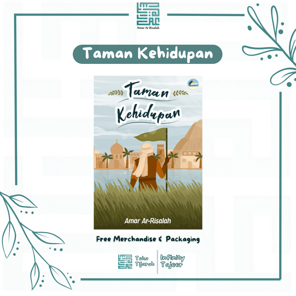 Jual Buku Taman Kehidupan (Design 2) Karya Amar Ar Risalah | Shopee ...