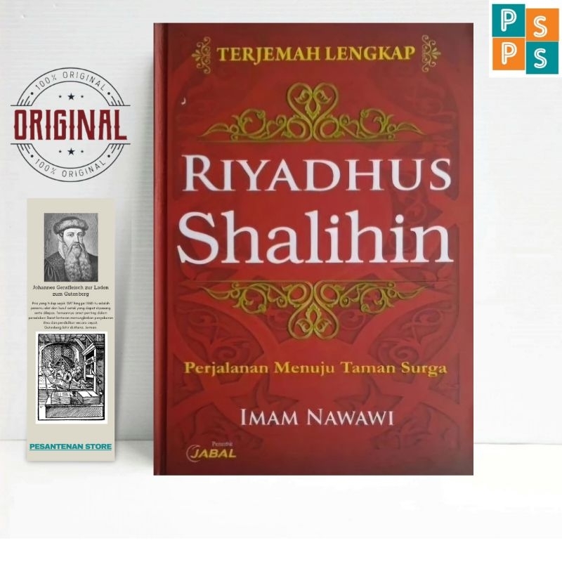 Jual Buku Terjemah Lengkap Riyadhus Shalihin Imam Nawawi Riyadhus ...