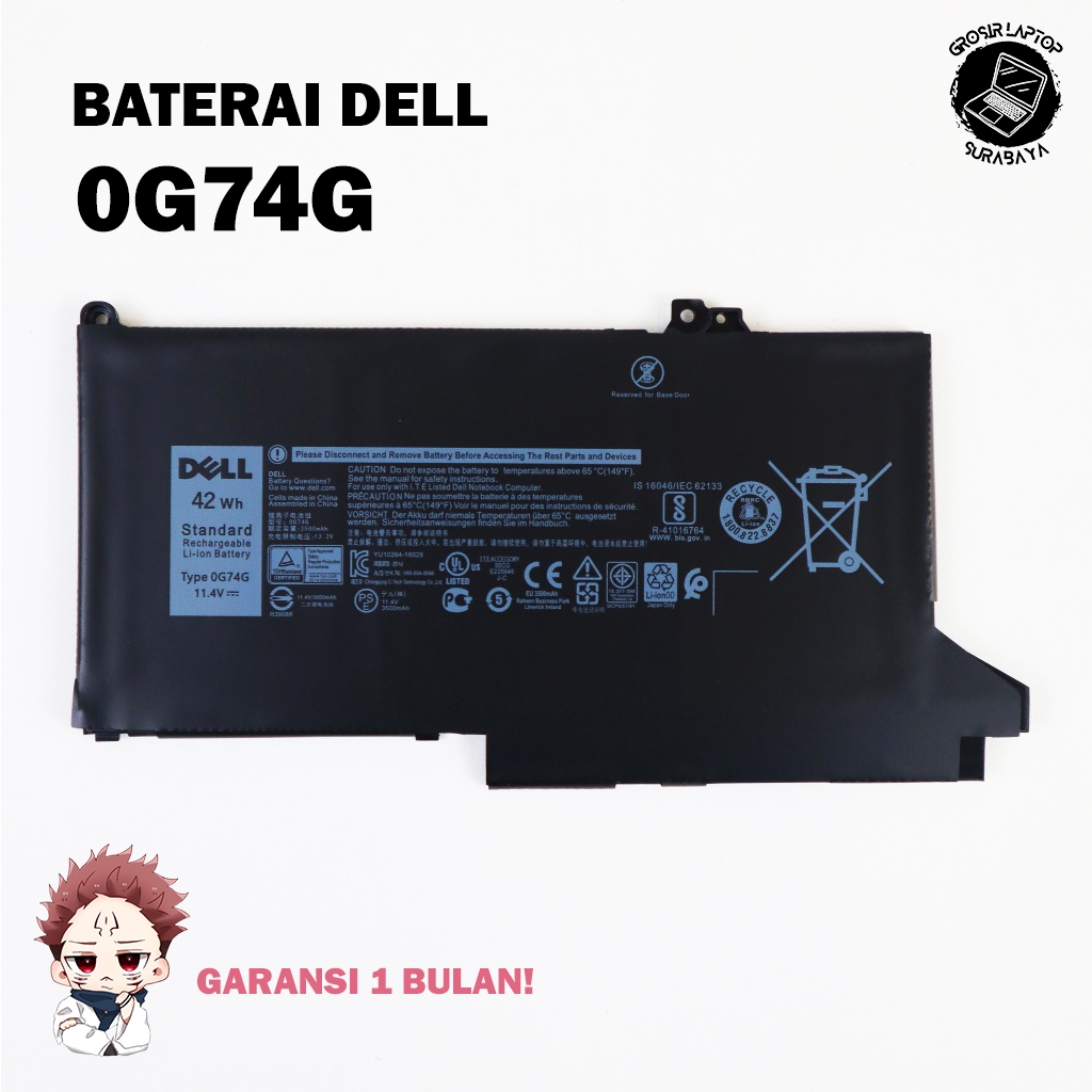 Jual Baterai Dell Latitude 5300 5310 7400 7300 | Model 0G74G | 3500 mAh ...