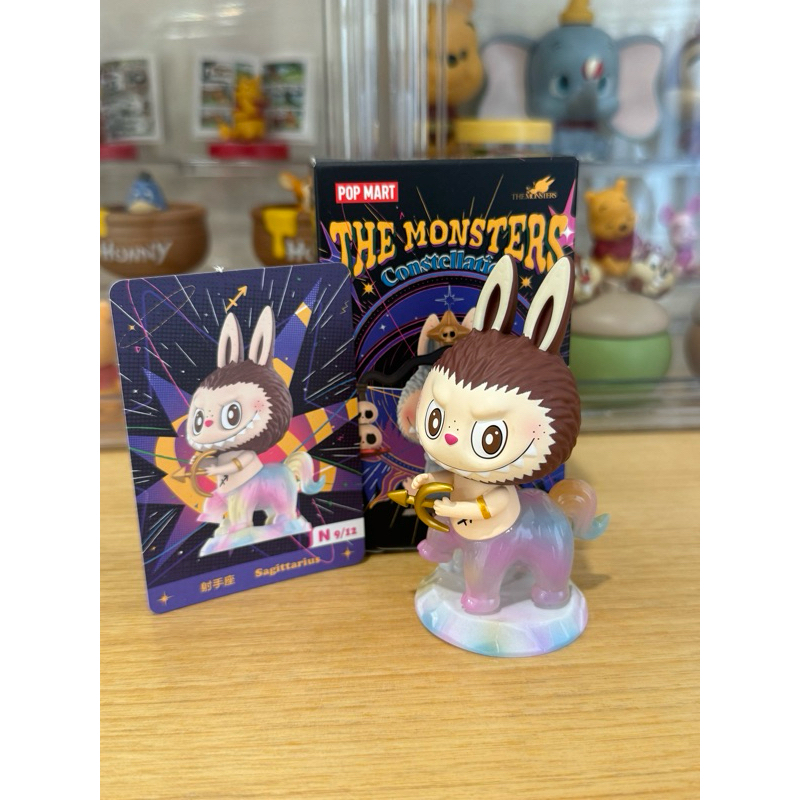 Jual popmart labubu constellation sagitarius | Shopee Indonesia