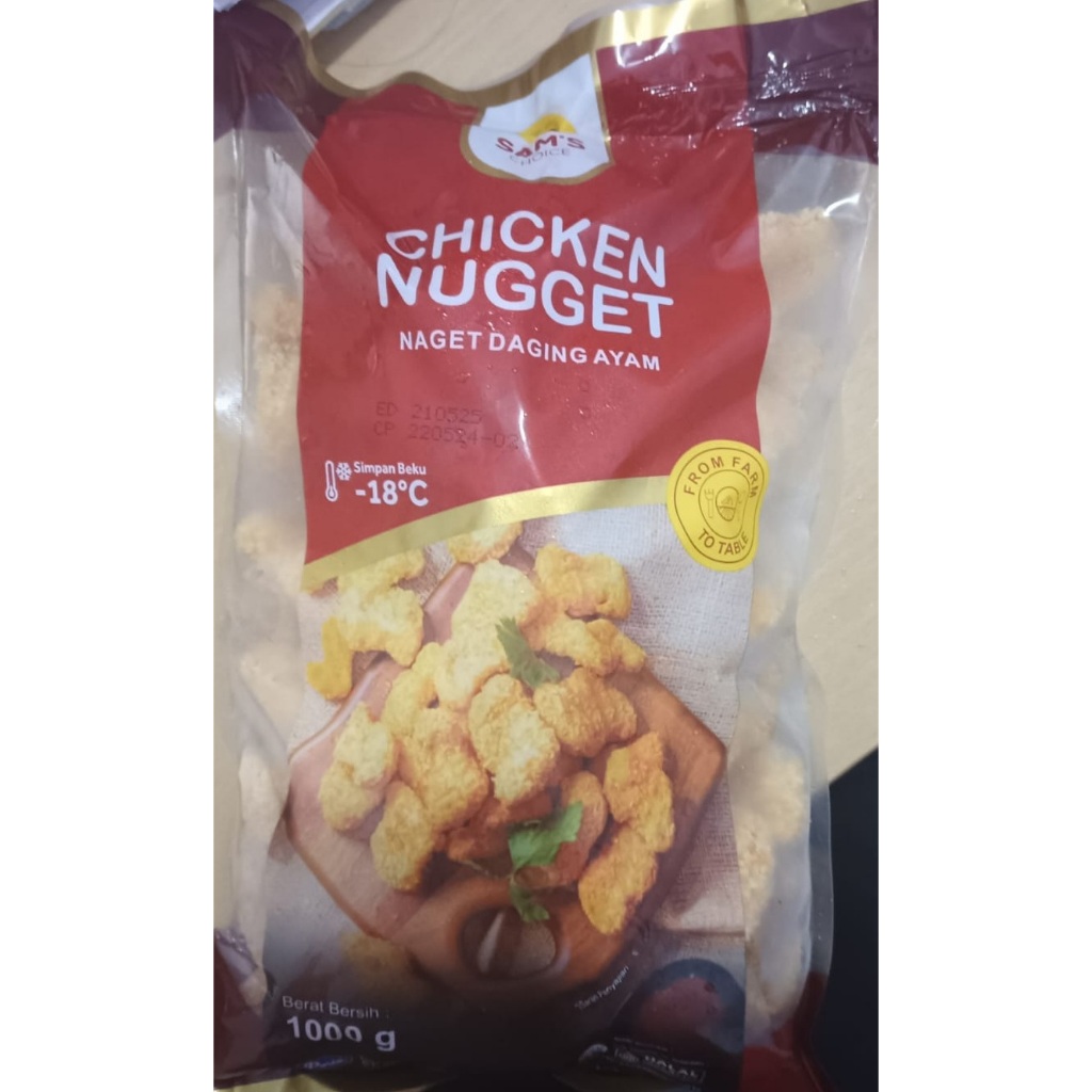 Jual SAMS CHOICE CHICKEN NUGGET 1KG | Shopee Indonesia