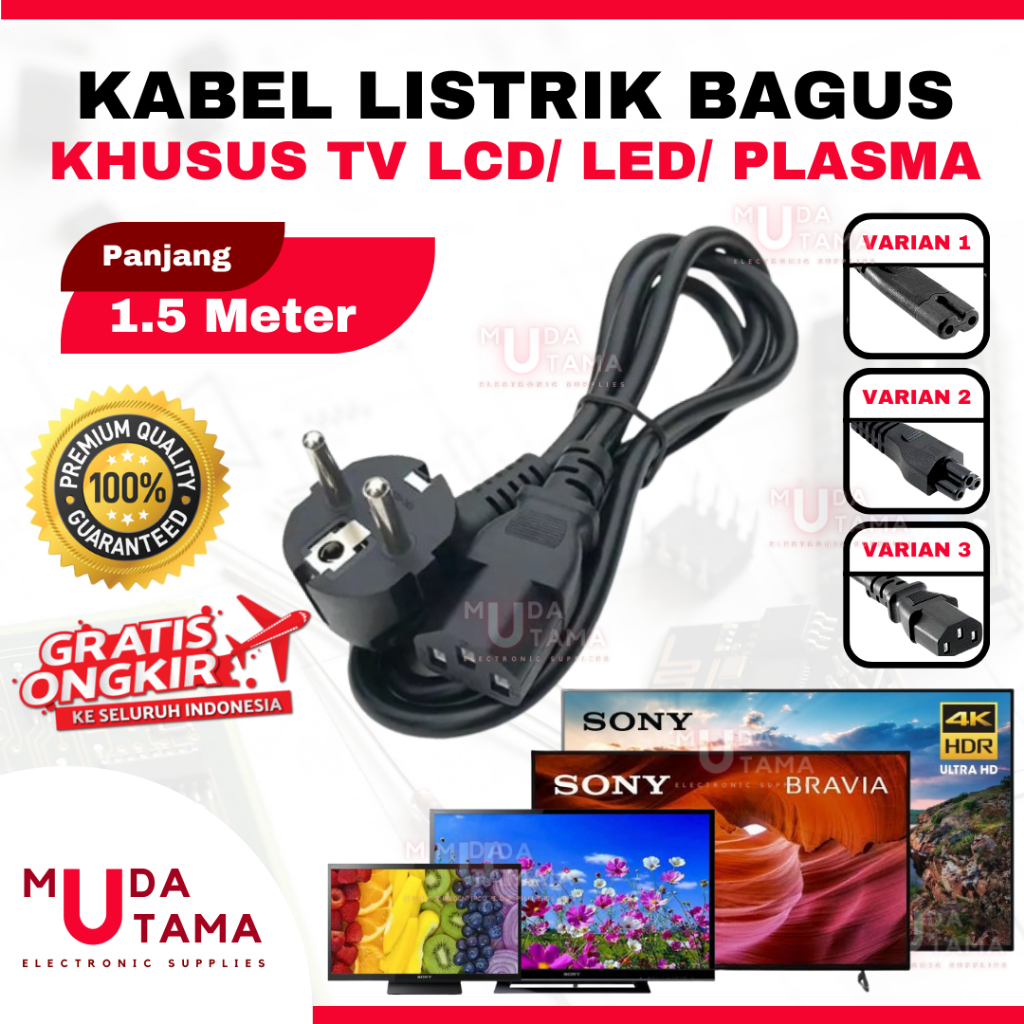 Jual KABEL LISTRIK TV LCD LED PLASMA SEMUA MERK COCOK | COK KABEL TV ...