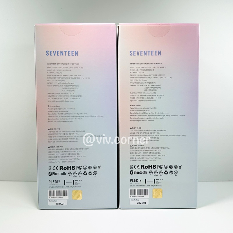 Jual SEVENTEEN Official Lightstick Ver 3 - SVT Light Stick LS Carat ...