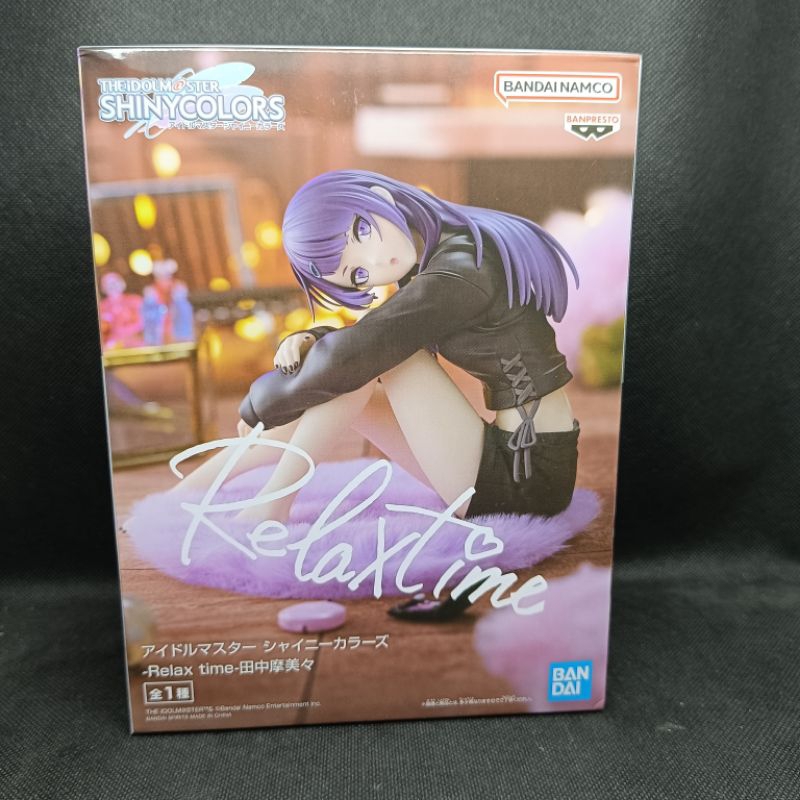 Jual Figure The Idol Master Shiny Colors Relaxtime Mami Tanaka | Shopee ...
