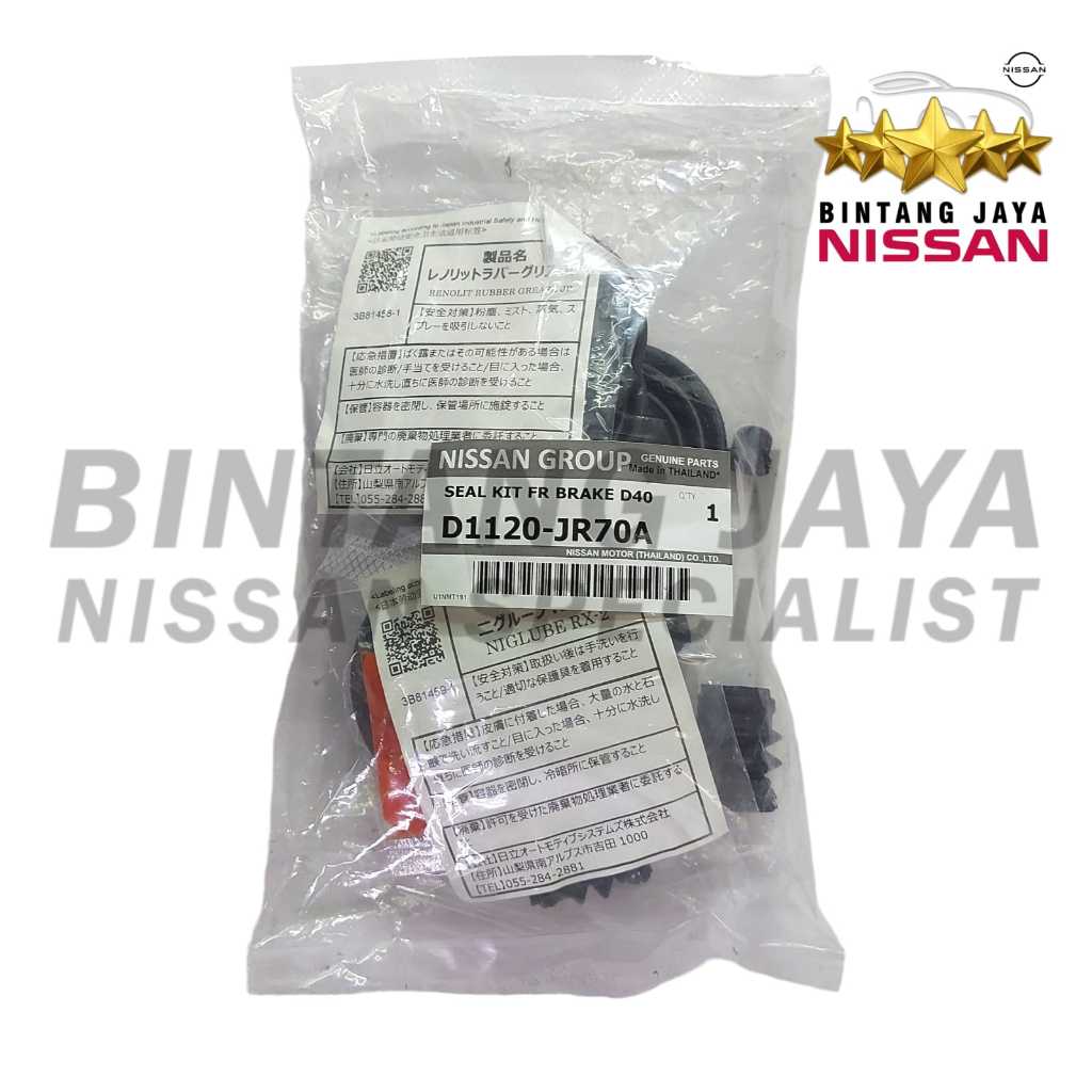 Jual Seal Kit Kaliper Rem Nissan Navara D40 D1120-JR70A Original Nissan ...