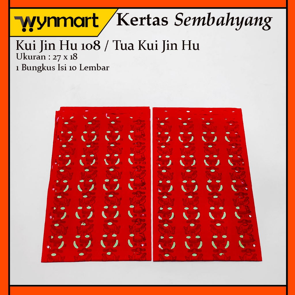 Jual Kertas Sembahyang Kui Jin Hu / Kui Jin Hu 108 Besar / Tua Kui Jin Hu | Shopee Indonesia