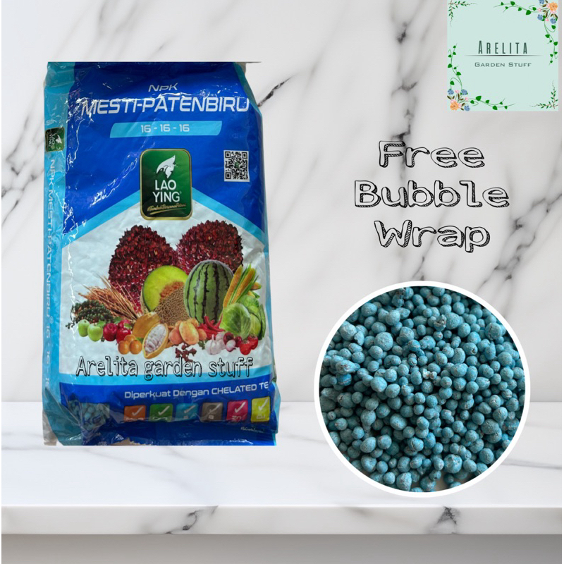Jual Pupuk Laoying NPK 16-16-16 kemasan pabrik 1 kg | Shopee Indonesia