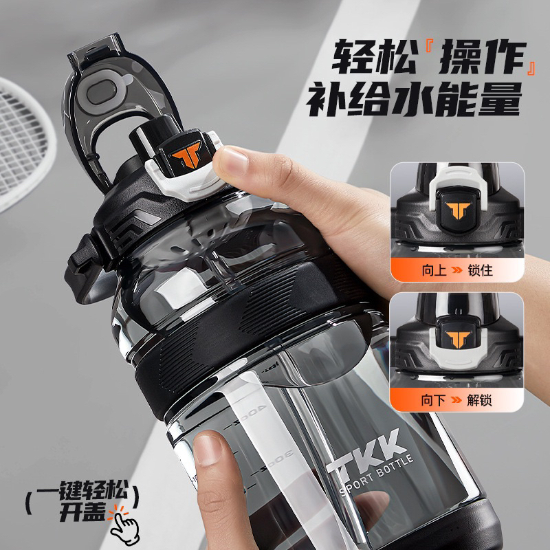 Jual SW0010 Tritan botol minum gede 2000ml gym | Shopee Indonesia