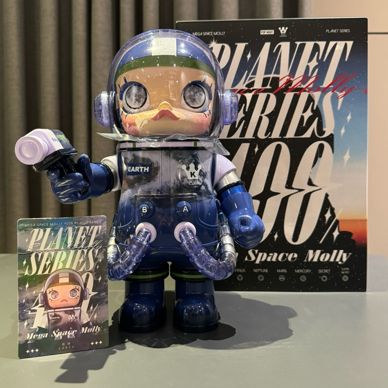Jual POP MART Mega Space Molly 400% Planet Series Earth ( Super Secret ...