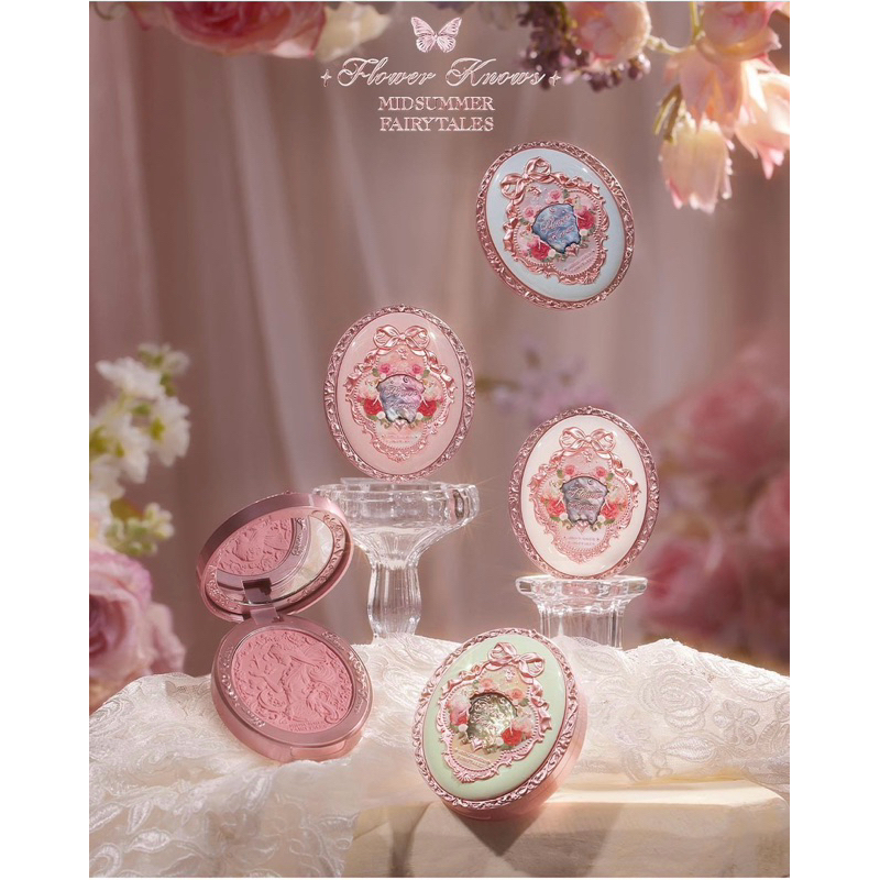 Jual READY STOCK NEW FLOWER KNOWS MIDSUMMER FAIRYTALES COLLECTION ...