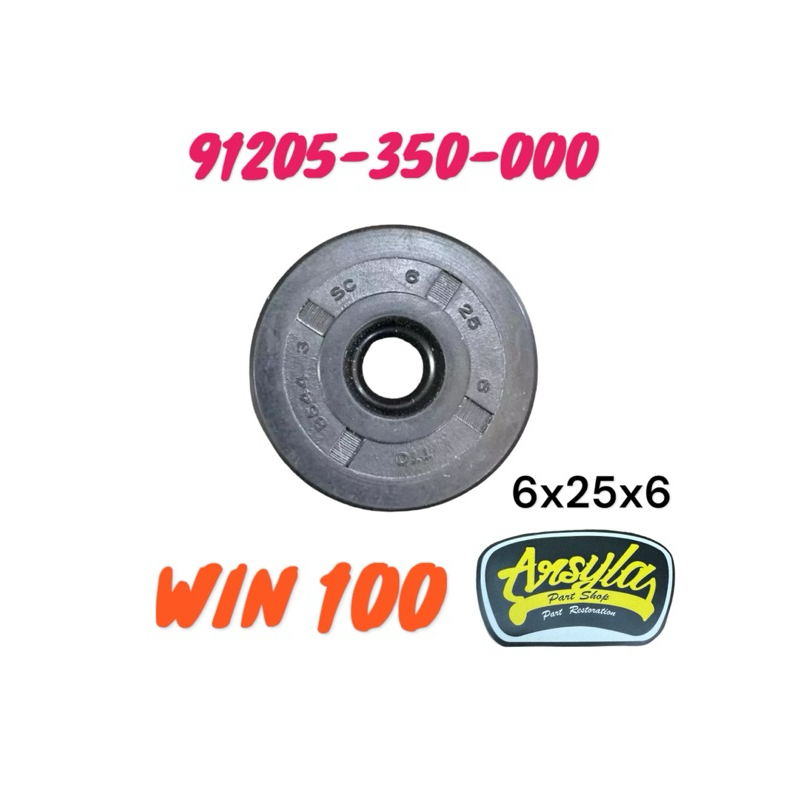 Jual Seal Sil Pompa Oli Rotor Balancer kopling Honda Win 100 Win100 ... Jual Seal Sil Pompa Oli Rotor Balancer kopling Honda Win 100 Win100 ...