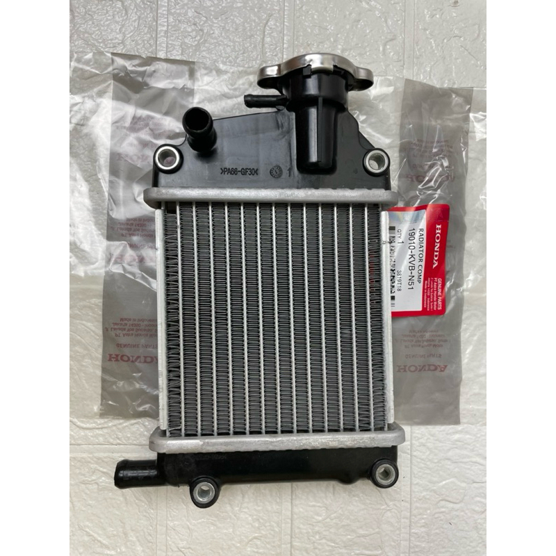 Jual Radiator (KVB) VARIO 110, TECHNO 110, KARBU, LAMA | Shopee Indonesia