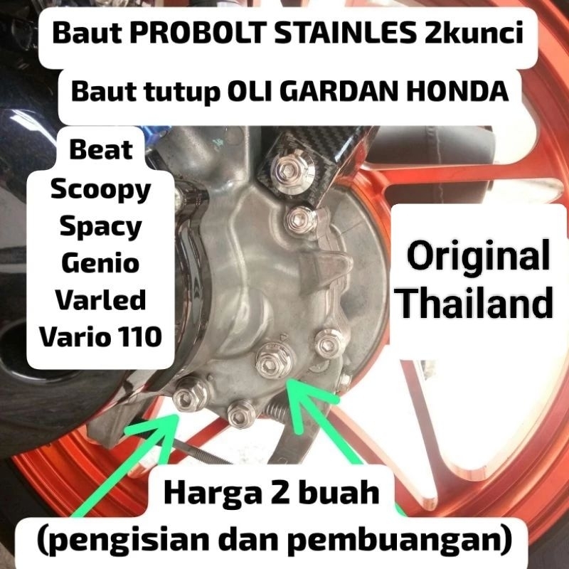 Jual Baut Oli Gardan Beat Scoopy Vario Spacy Genio Stainless 2Kunci ...