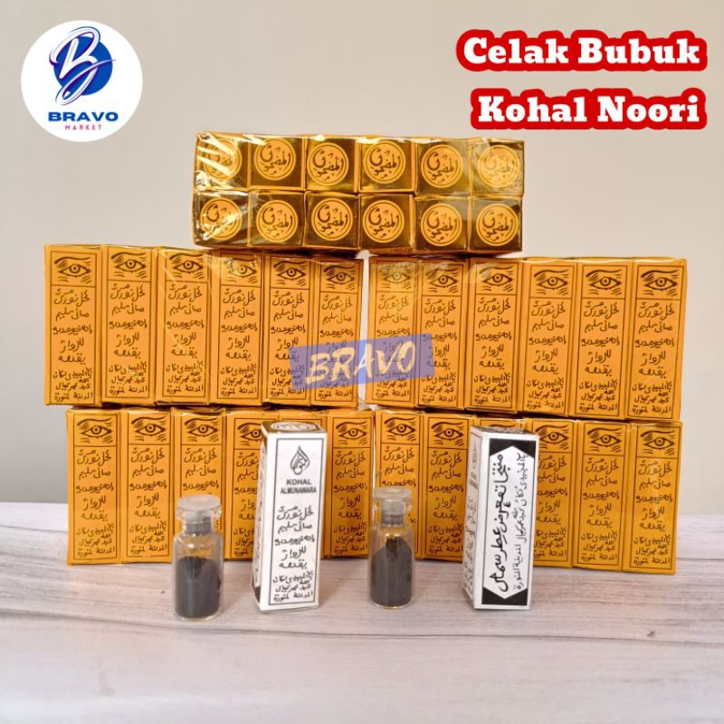 Jual Celak Bubuk KOHAL AL MUNAWWARA Original Celak Kohal AL MUNAWWARO ...