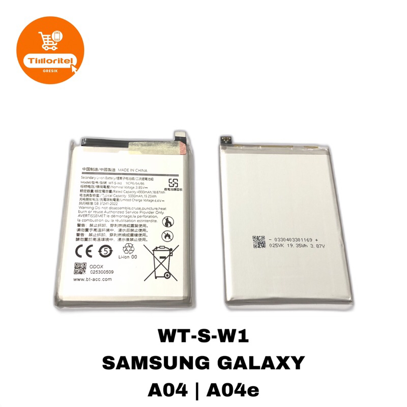 Jual BATTERY WT-S-W1 SAMSUNG GALAXY A04 / BATRE BATERAI SAMSUNG GALAXY ...