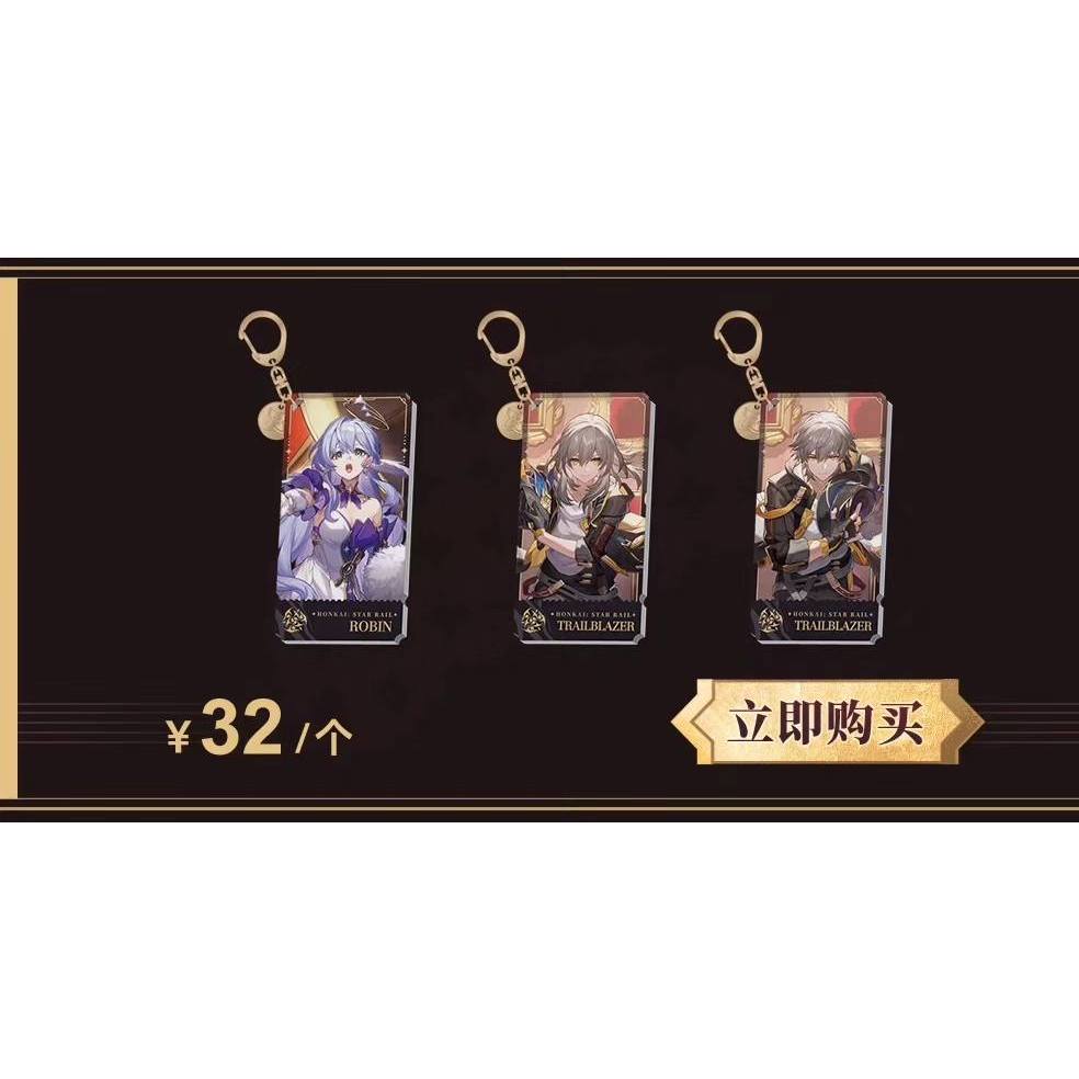 Jual [Pre order] - Honkai Star Rail Harmony Character Set (Robin ...