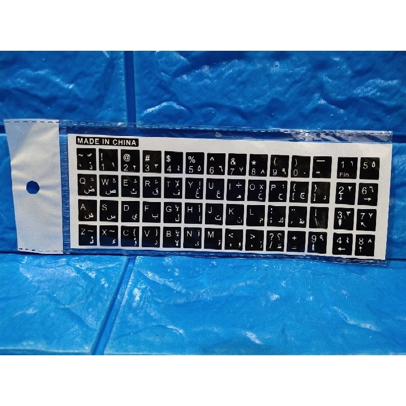 Jual stiker Keyboard Laptop Arabic Stiker Arab Untuk keyboard laptop ...