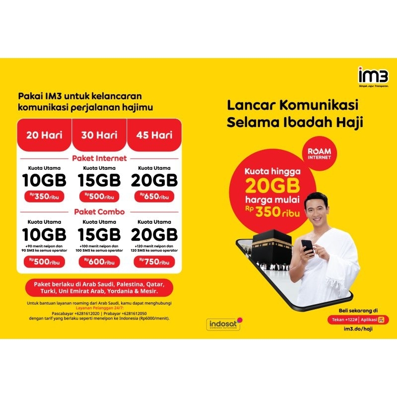 Jual 𝗣𝗔𝗞𝗘𝗧 𝗜𝗡𝗧𝗘𝗥𝗡𝗘𝗧 𝗜𝗡𝗗𝗢𝗦𝗔𝗧 𝗜𝗠𝟯 𝗥𝗢𝗔𝗠𝗜𝗡𝗚 𝗗𝗔𝗡 𝗨𝗠𝗥𝗢𝗛 𝗛𝗔𝗝𝗜 | Shopee Indonesia