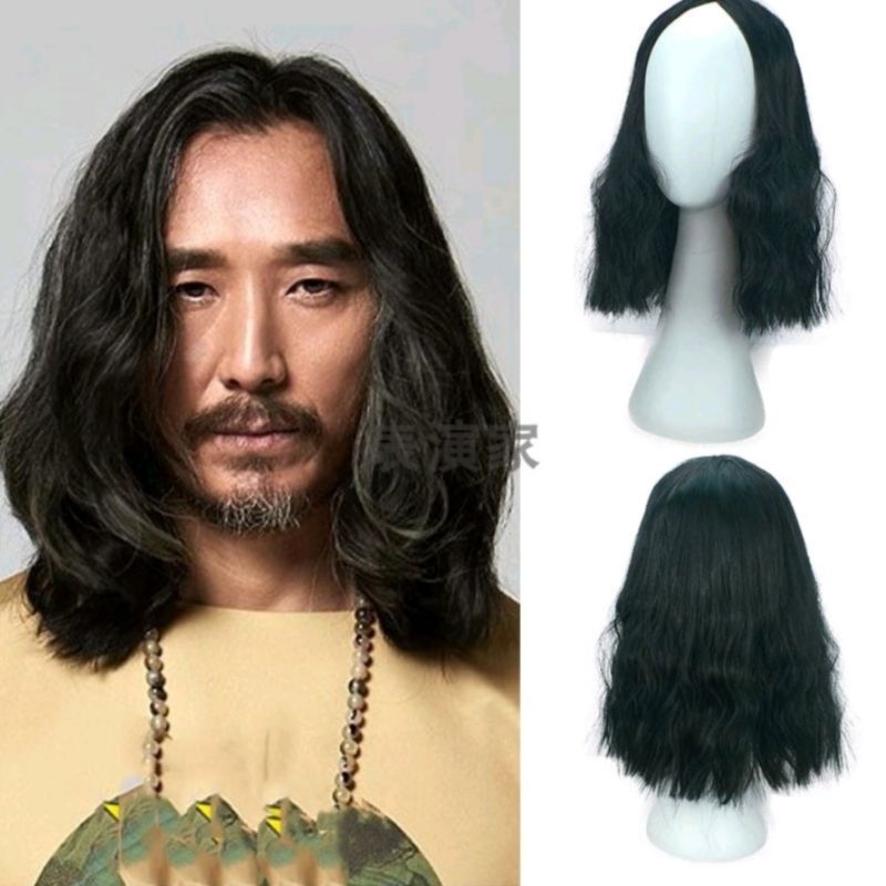 Jual Wig Pria Rambut Gondrong Berombak Belahan Tengah Warna Hitam Alami ...