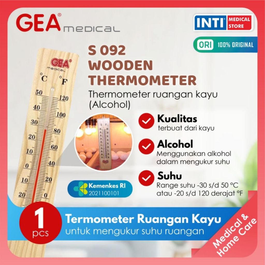 Jual GEA Termometer Ruangan Kayu / Wooden Thermometer / Thermometer ...