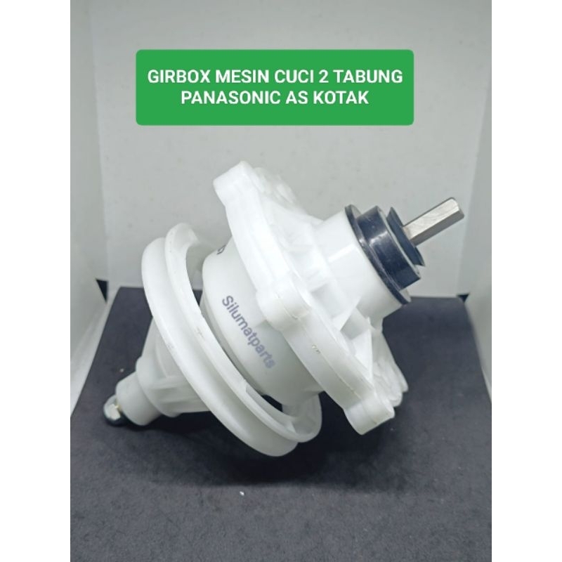 Jual GEARBOX GIRBOX GEAR BOX GIR BOX MESIN CUCI PANASONIC AS KOTAK ...