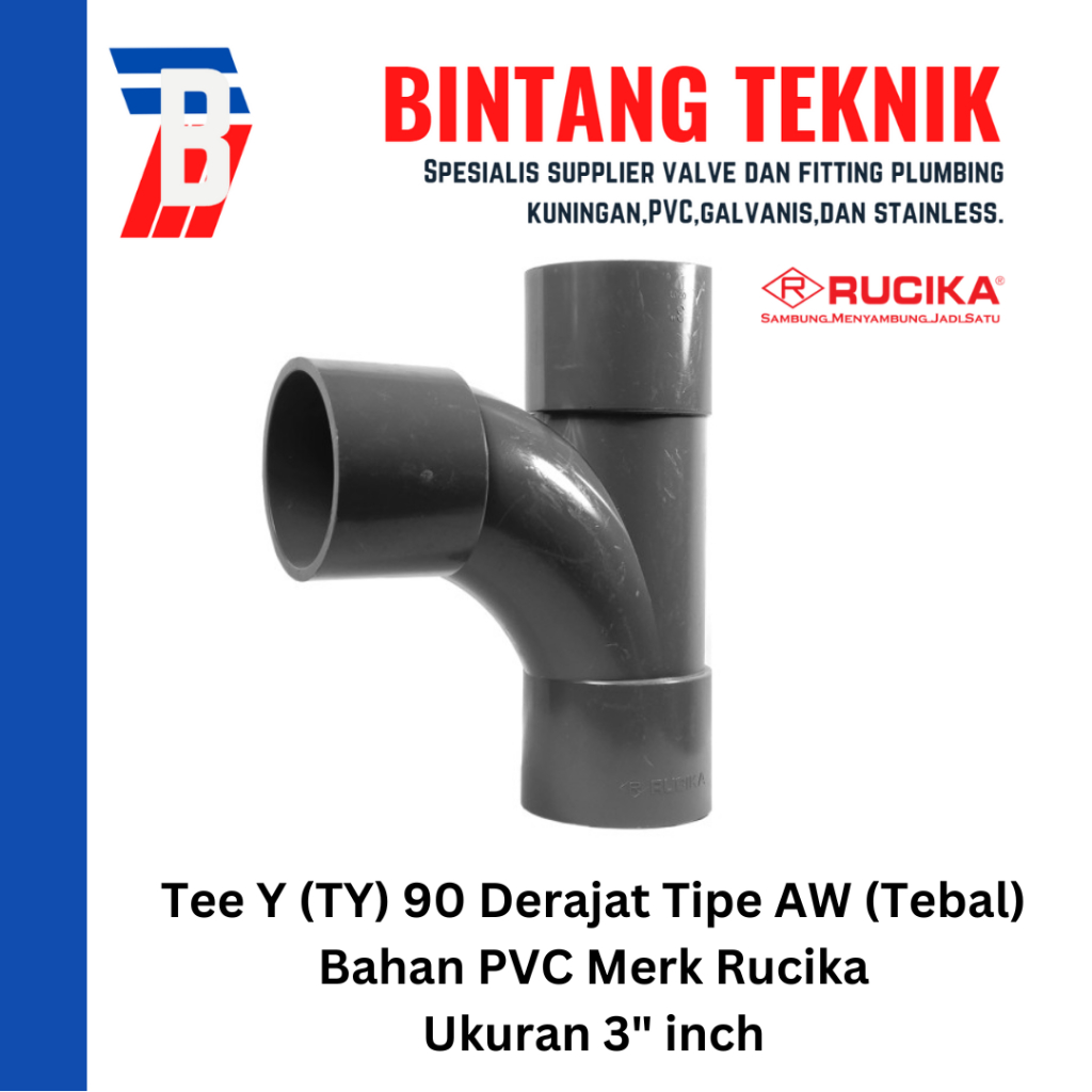 Jual Tee Y 3" inch / TY 3" inch PVC Rucika AW | Shopee Indonesia