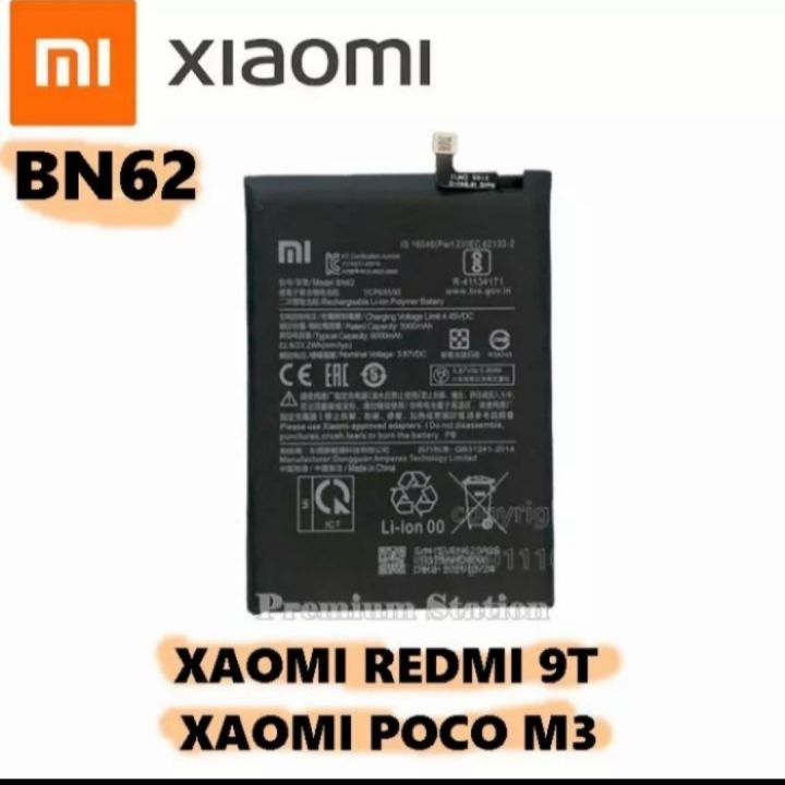 Jual LCD + TOUCHSCREEN XIAOMI REDMI 9T/ POCO M3/ BN62 (ORI + DOUBLE ...