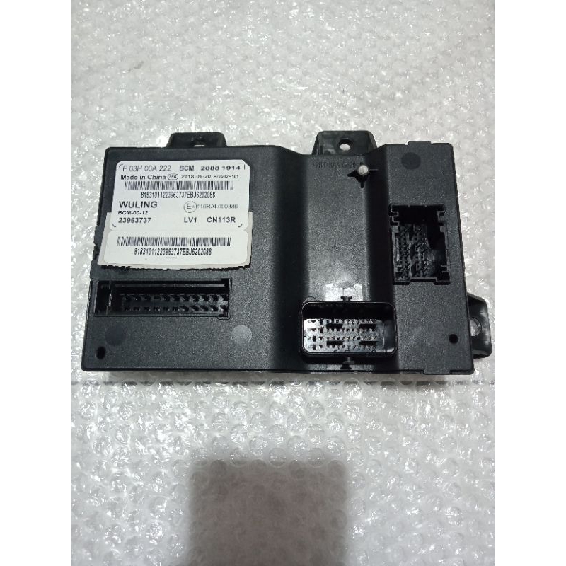 Jual body control module BCM mobil wuling confero original | Shopee ...