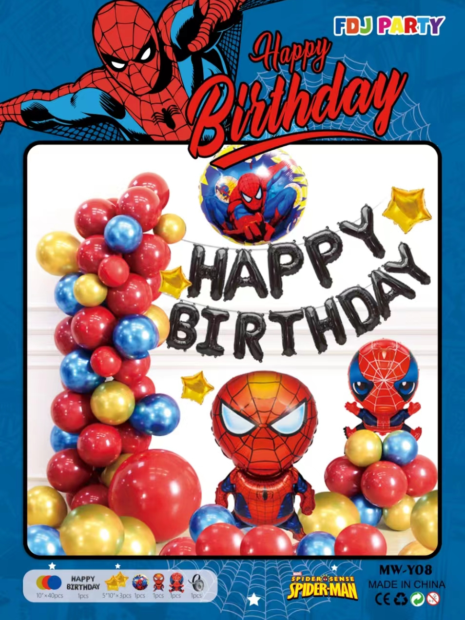 Jual balon paket karakter lucu / balon set murah untuk anak cewk dan ...