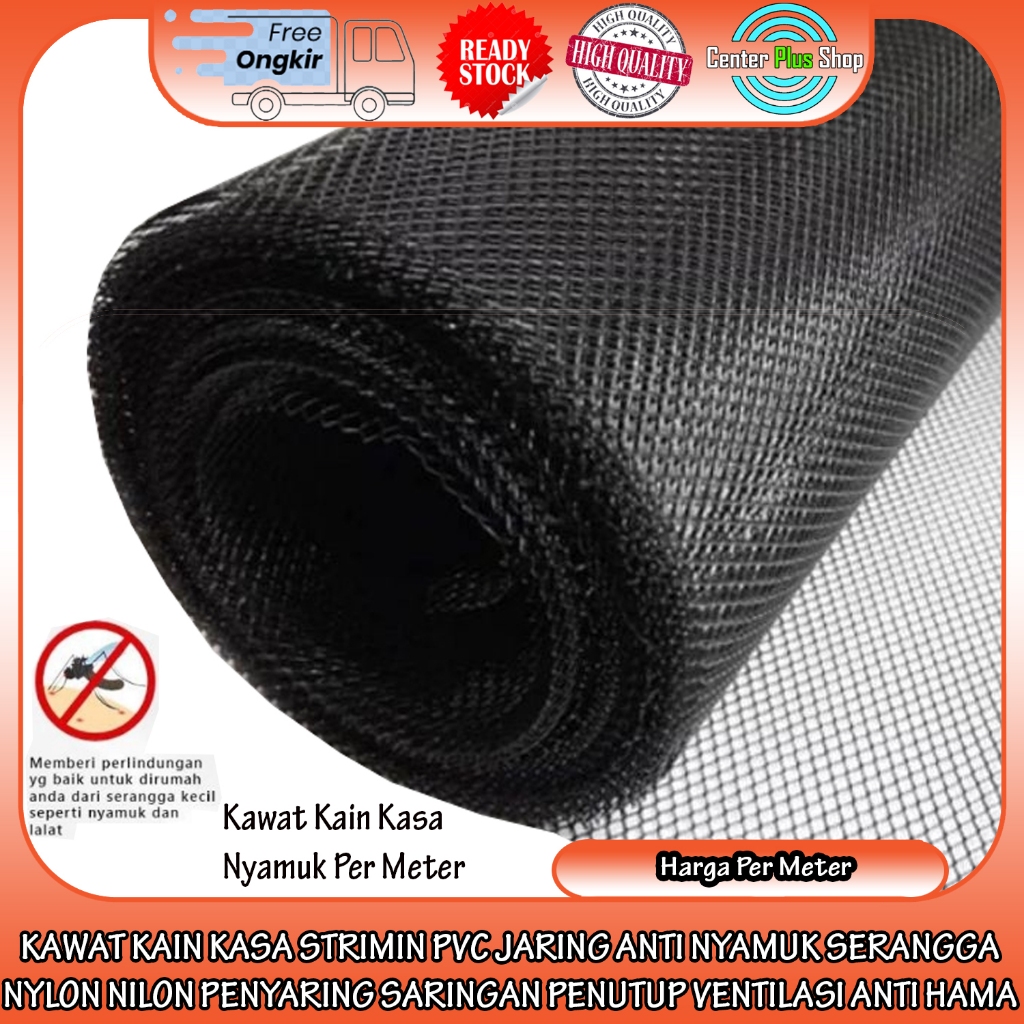 Jual Strimin Pvc Kawat Kain Kasa Per Meter Jaring Anti Nyamuk Serangga ...
