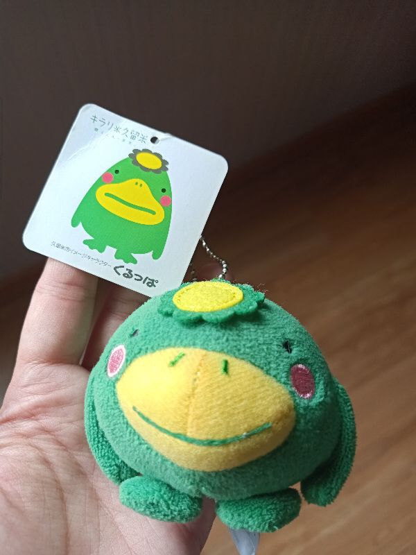 Jual Boneka Kappa Kuruppa Brand Japan | Shopee Indonesia