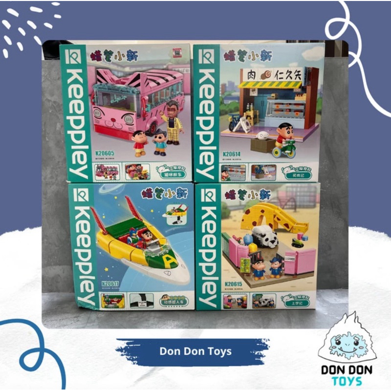 Jual Mainan Keeppley Bricks Crayon Shinchan Shin Chan K20615 K20605 ...