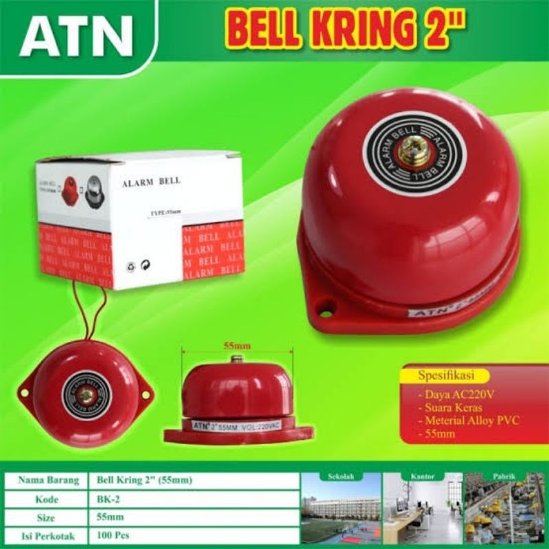 Jual ATN Bell Kring Bel Sekolah Kantor Pabrik / Round Bell Alarm Fire ...