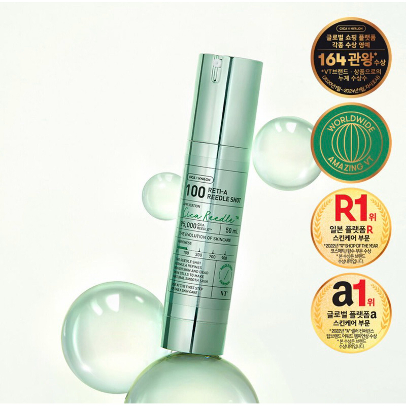 Jual VT cica reedle shoot 100 (PO Korea) | Shopee Indonesia