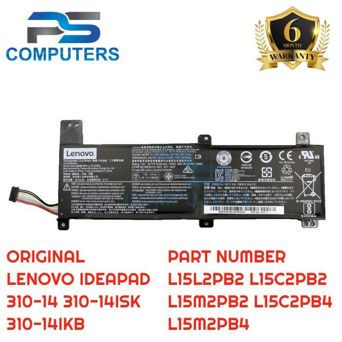 Jual BATTERY BATERAI LENOVO IDEAPAD 310-14ISK L15L2PB2 ORIGINAL ...