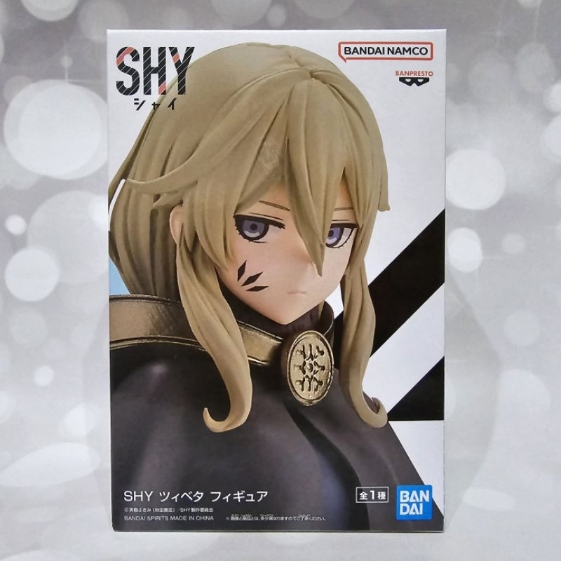 Jual Banpresto SHY Figure Tzveta | Shopee Indonesia