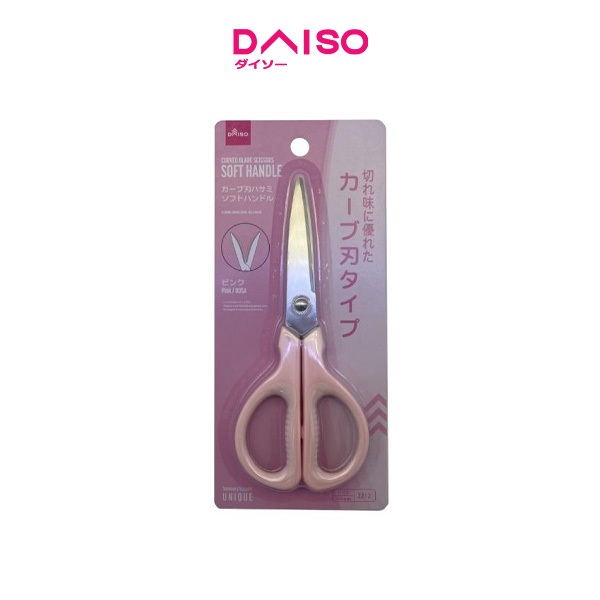 Jual Daiso Curved Blade Scissors -Soft Handle-Pink- | Shopee Indonesia