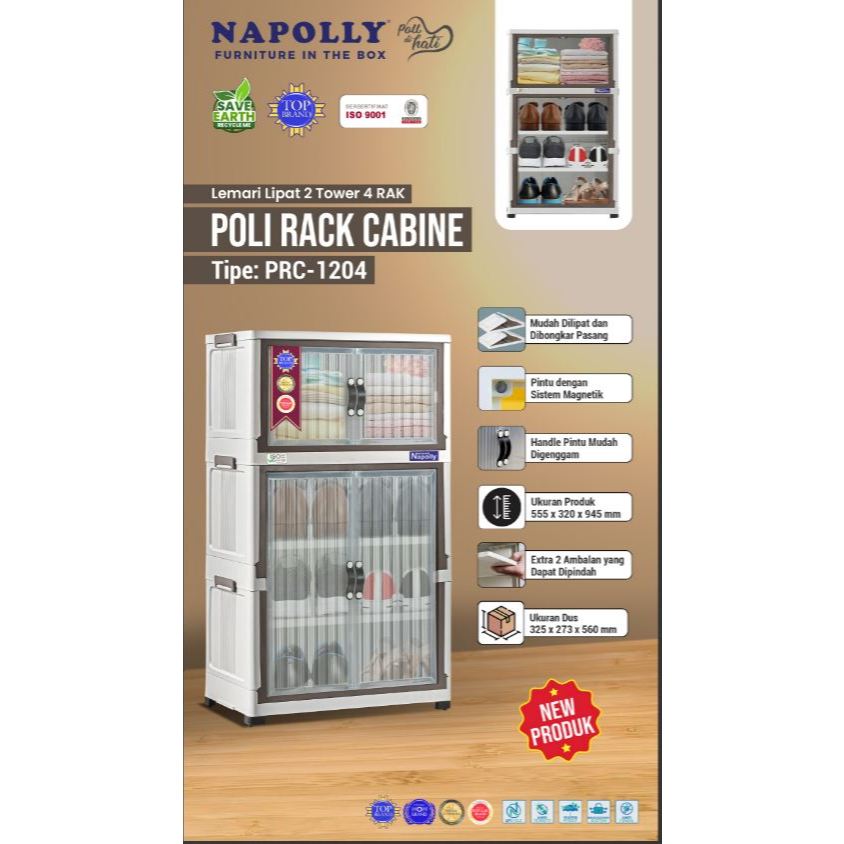 Jual LEMARI PAKAIAN CONTAINER BOX NAPOLLY POLICAB LEAMARI SUSUN 5 ...