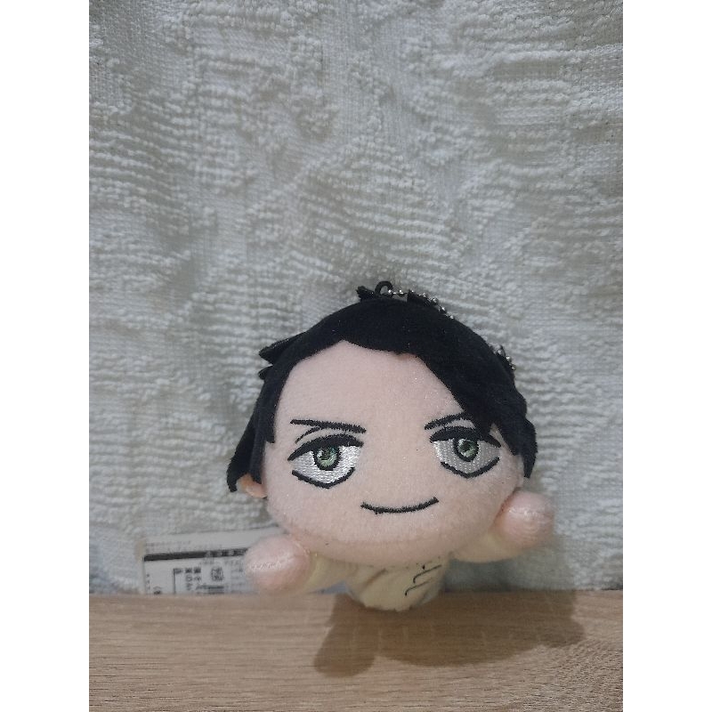 Jual The Promised Neverland/Yakusoku no Neverland : Ray | Shopee Indonesia