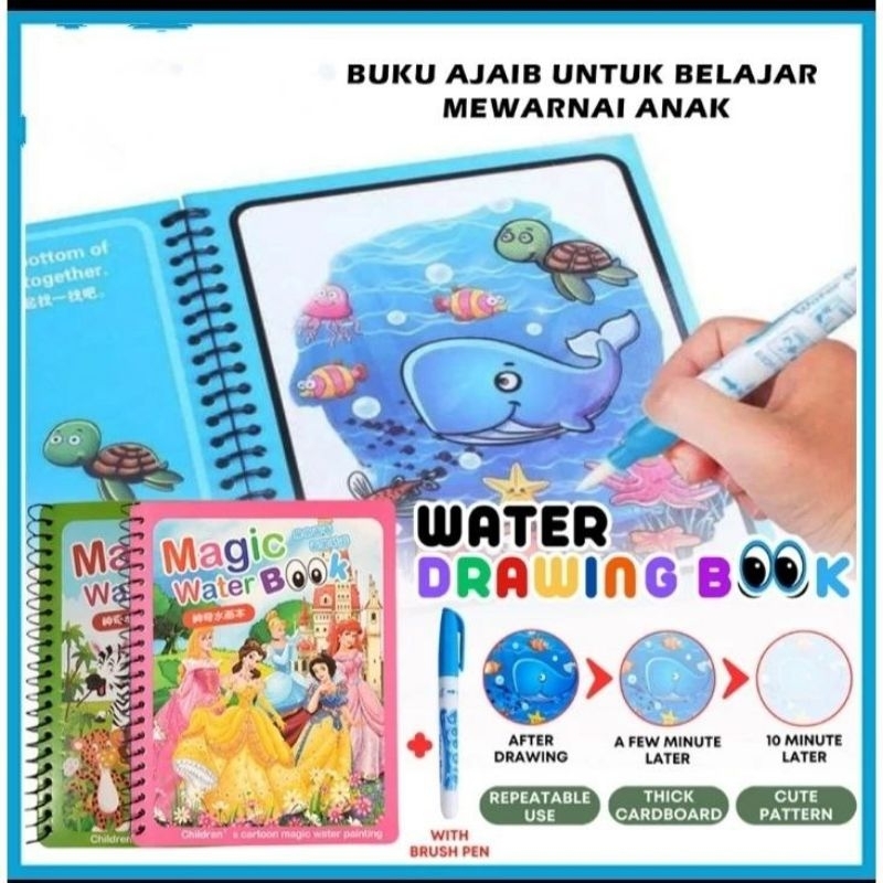 Jual MAGIC BOOK WATER // BUKU GAMBAR AJAIB // BUKU GAMBAR EDUKASI ANAK ...