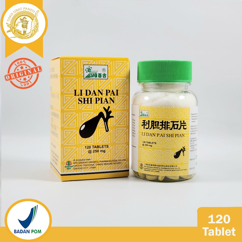 Jual LI DAN PAI SHI PIAN / LIDAN PAISHI PIAN / LIDAN TABLET / BATU ...
