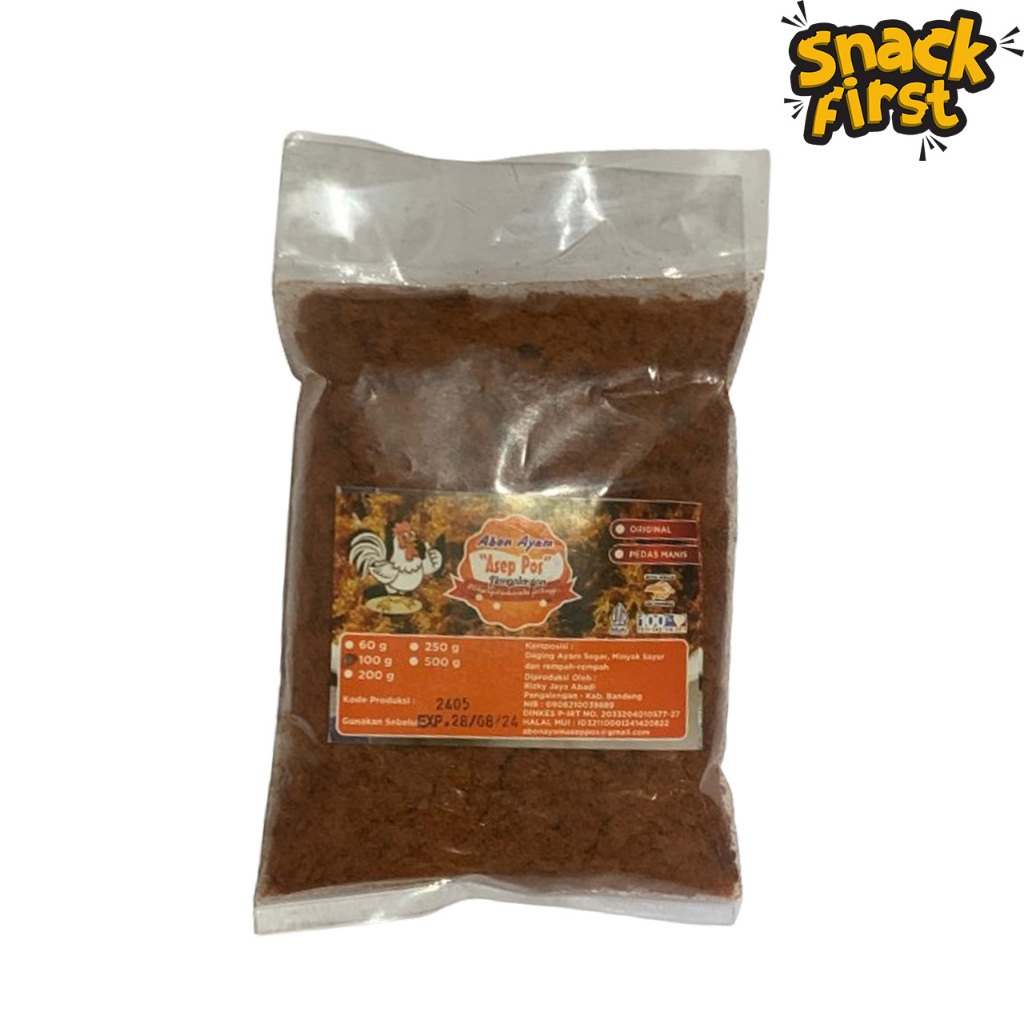 Jual (100gr/250gr) Abon Ayam Premium Oleh-Oleh Khas Pangalengan ...