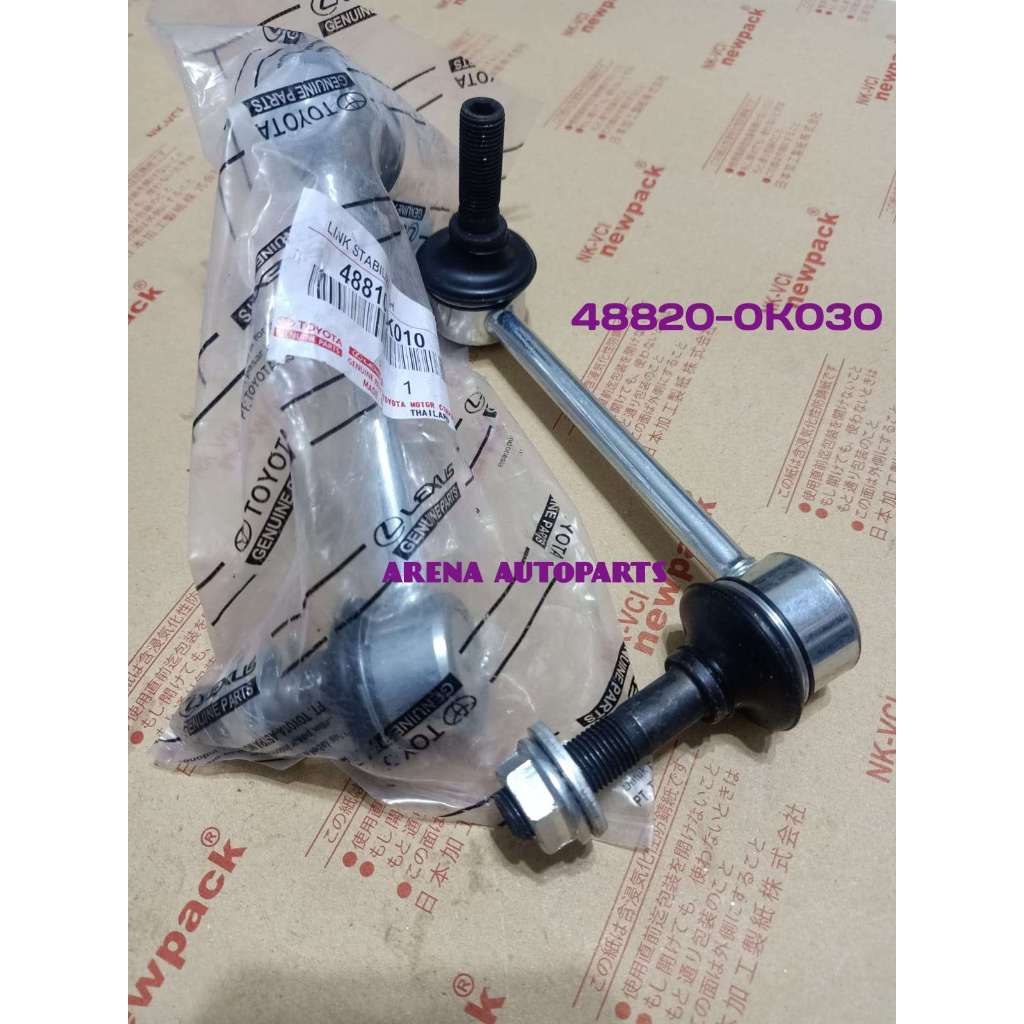 Jual LINK STABILIZER FORTUNER LINK STABILIZER HILUX DOUBLE CABIN ...
