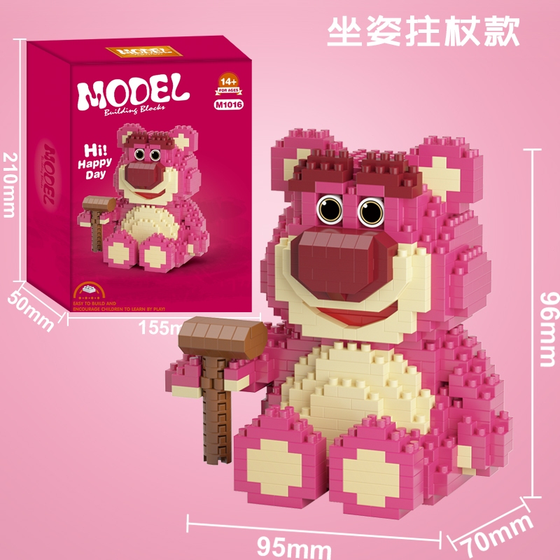 Jual LELE Mainan Bricks Lotso Edukasi Karakter Kartun Mainan Balok DIY ...