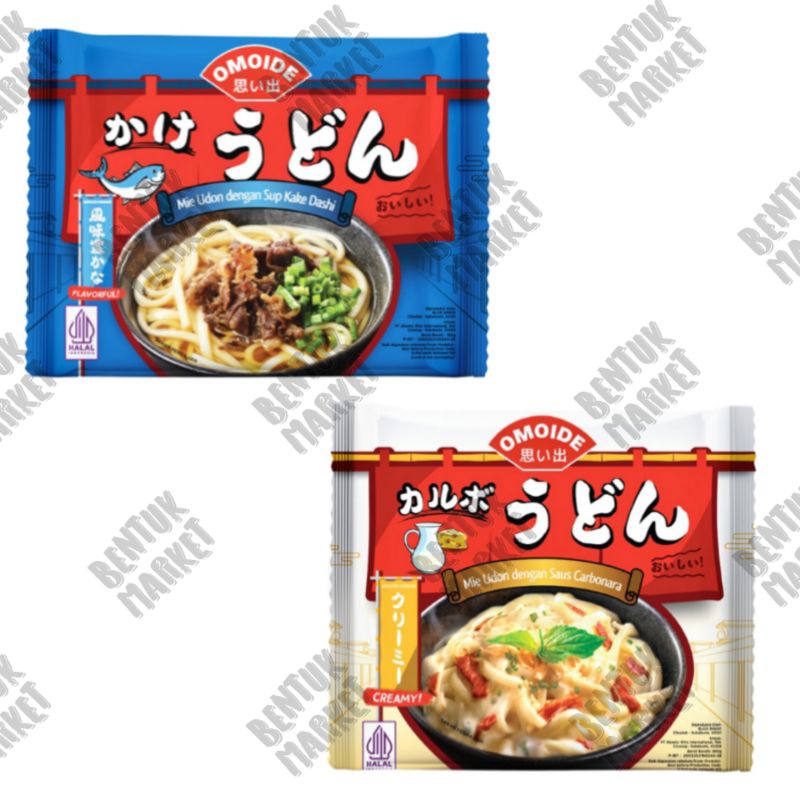 Jual OMOIDE KAKE UDON 215gr / OMOIDE Saus Carbonara 200gr / Mie Udon ...